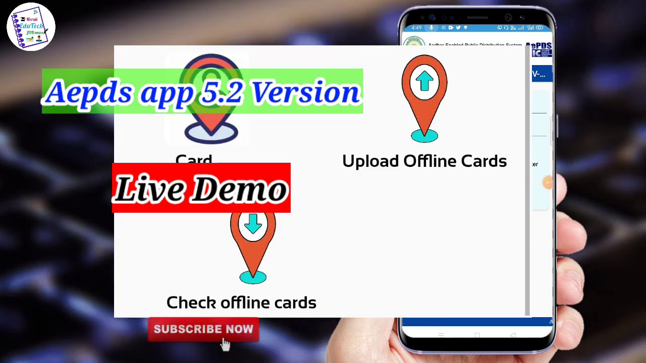 Aepds New version || Aepds app new version || Aepds app in Telugu ...