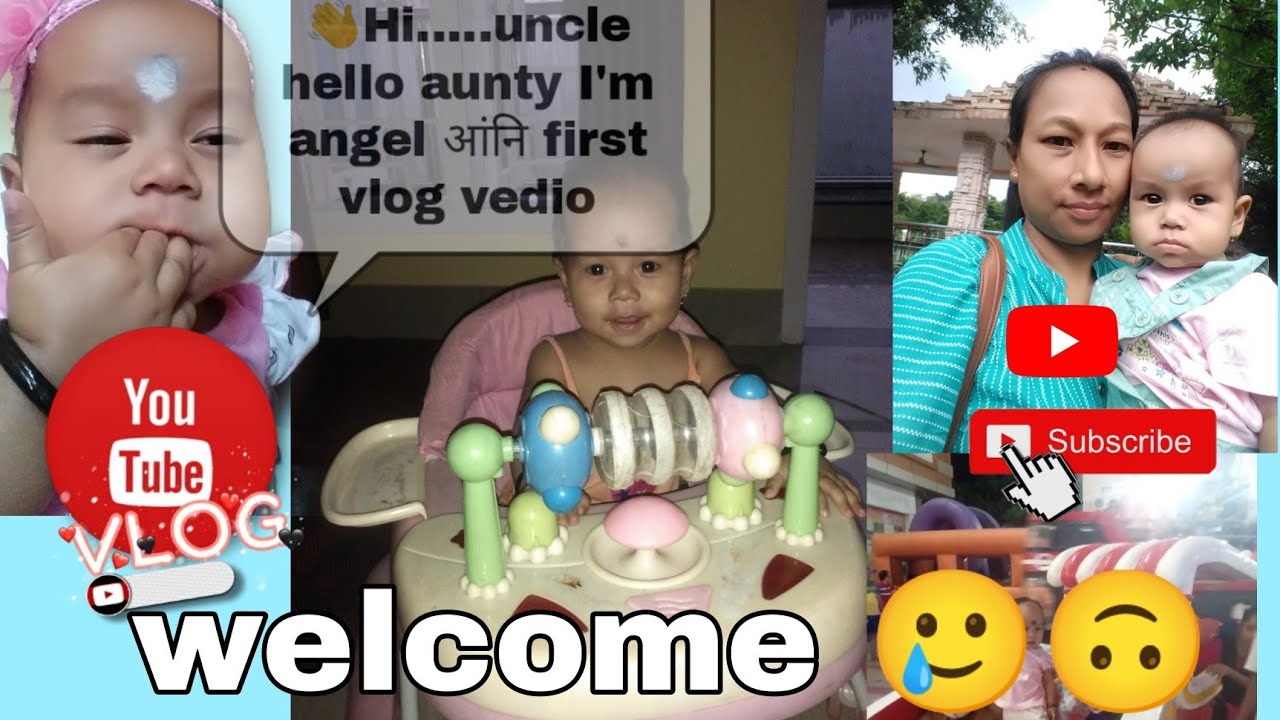 Hi..this is angel😇 आंनि first vlog|| my first vlog vedio - YouTube