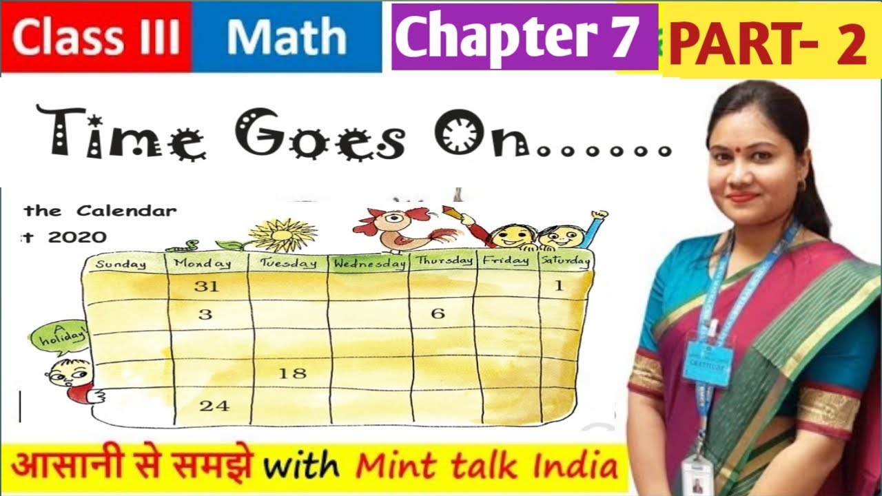 Time Goes On Class 3 Maths Chapter 7 Part 2 NCERT Class 3 Maths time-goes-on-class-3-maths-chapter-7-part-2-ncert-class-3-maths