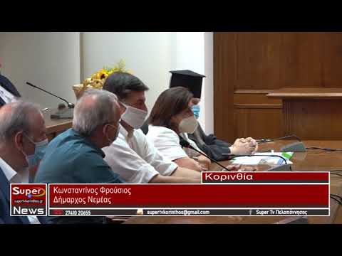 Η ΓΙΑΝΝΑ ΑΓΓΕΛΟΠΟΥΛΟΥ ΔΑΣΚΑΛΑΚΗ ΣΤΗΝ ΚΟΡΙΝΘΟ - YouTube