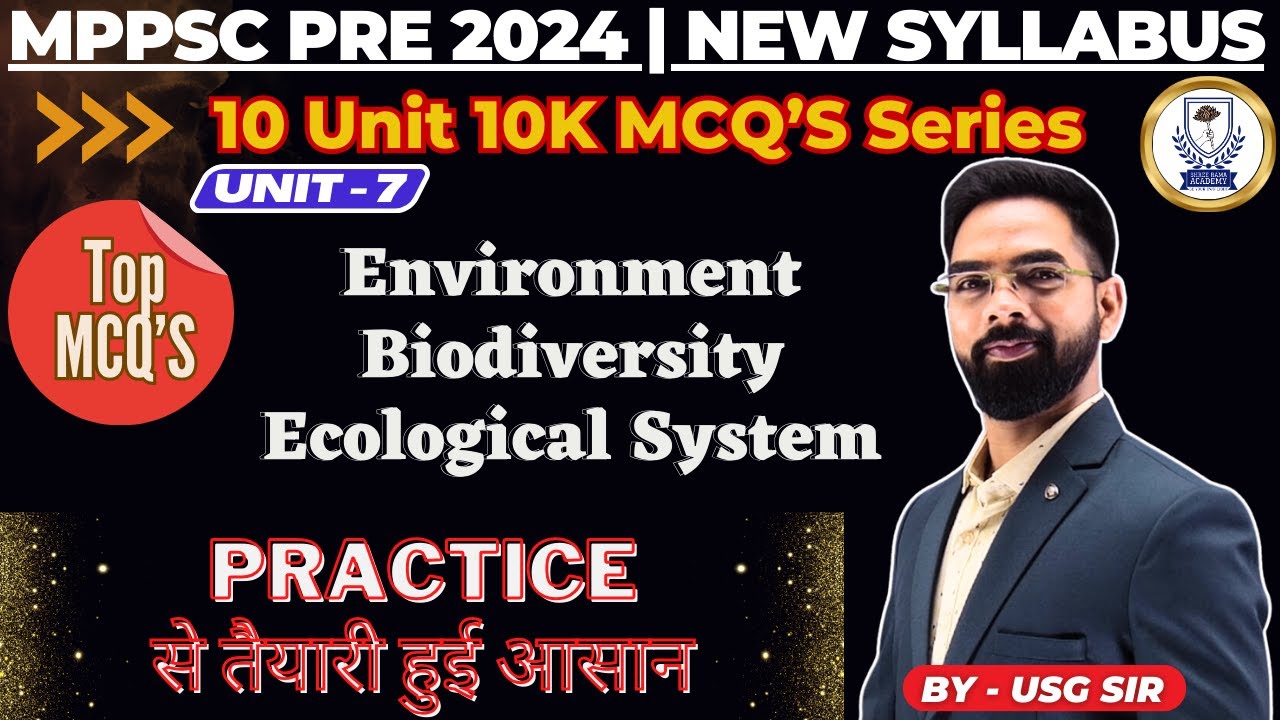 MPPSC PRE 2024 | TOP MCQ'S | Environment, Ecosystem, Biodiversity ...