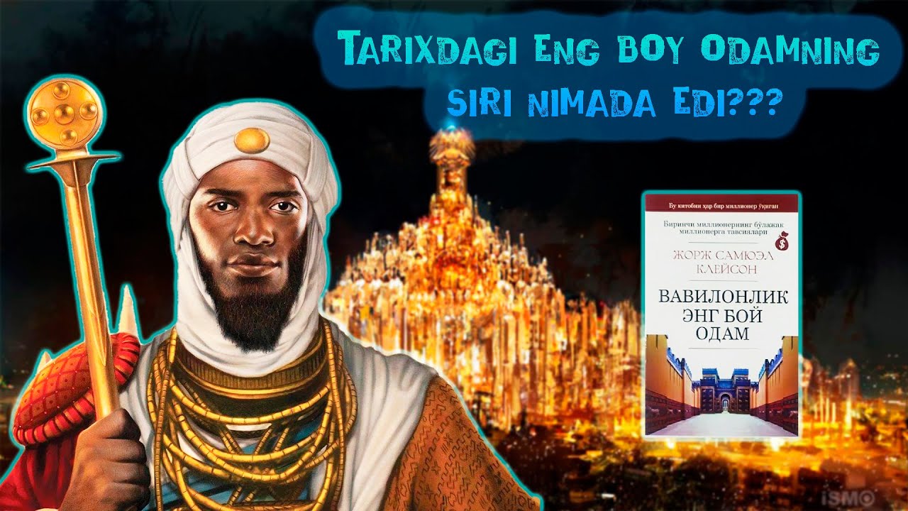 Vavilonlik eng boy ODAM(to'liq shaklda) - YouTube