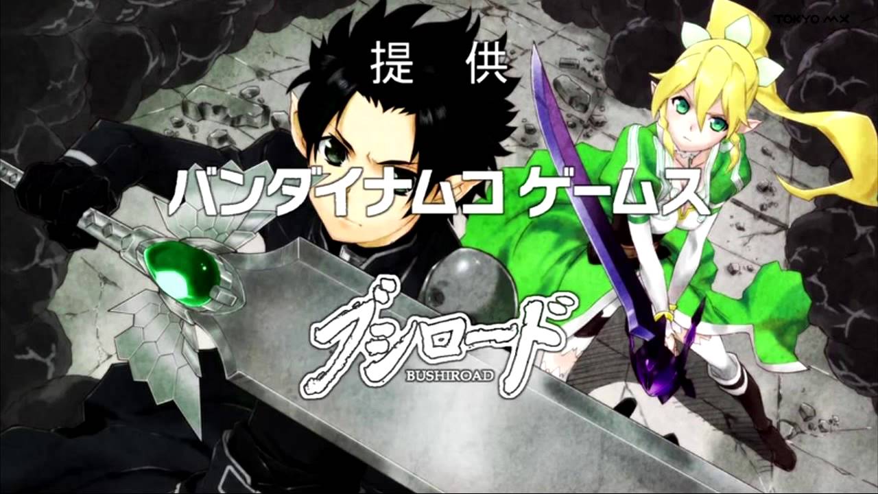 League of Legends First Blood to Legendary Kill - YouTube