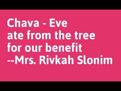 Eve ate from the tree for our benefit - Judaism - Adam & Eve - Original ...