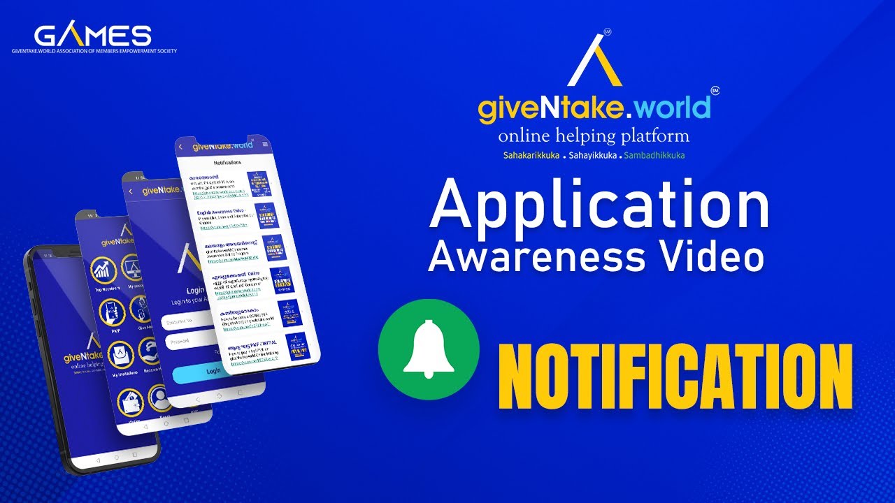 Notification Video - giveNtake.world application - YouTube
