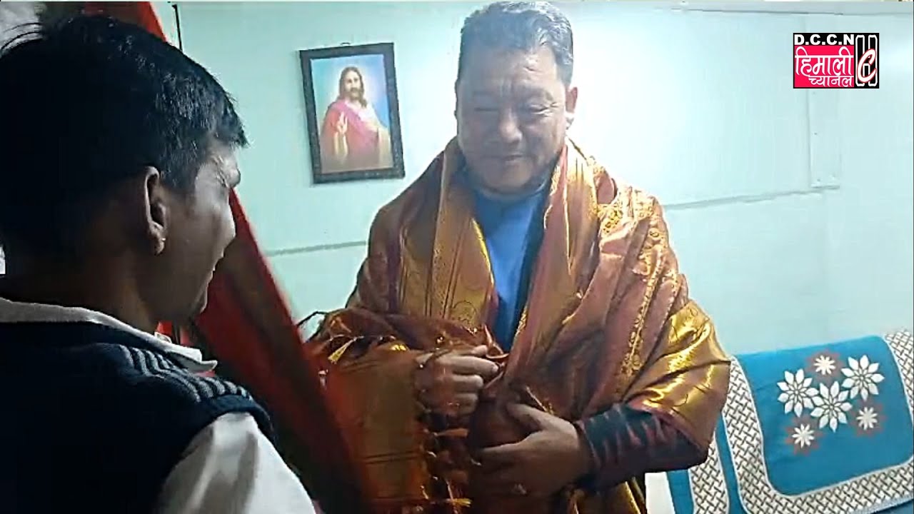 bimal logo - YouTube