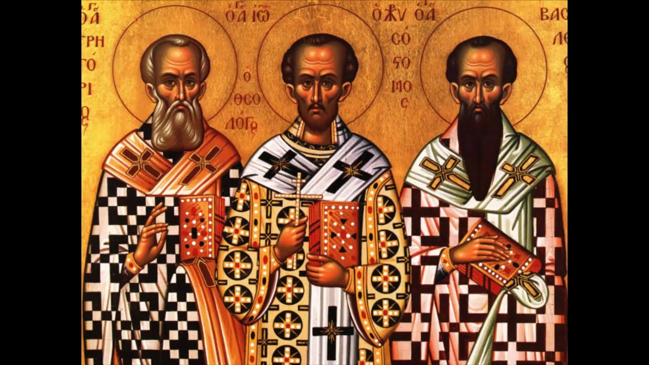 Απολυτίκιο Τριών Ιεραρχών - 30 ΙΑΝΟΥΑΡΙΟΥ - YouTube