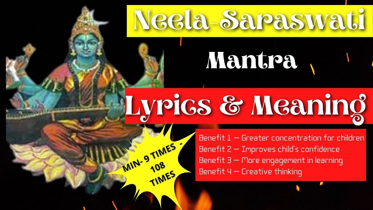 Neela Saraswati Stotram In English, 49% OFF
