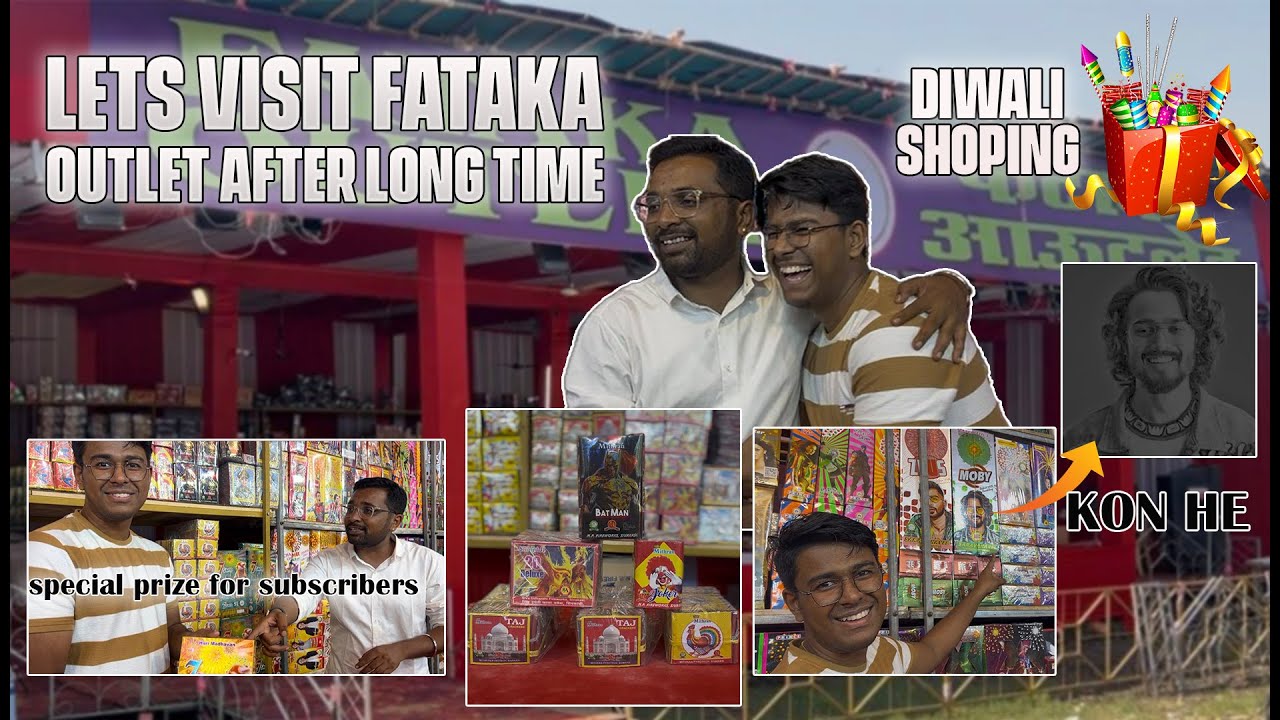 VISITING FATAKA OUTLET IN DAHANU | OFFER IS ONLY FOR SUBSCRIBERS | KON ...