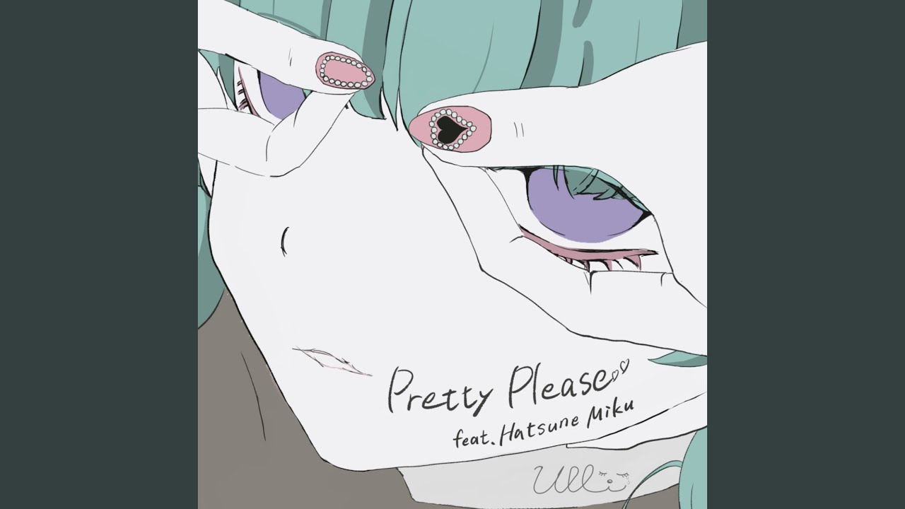Pretty Please (feat. 初音ミク) - YouTube