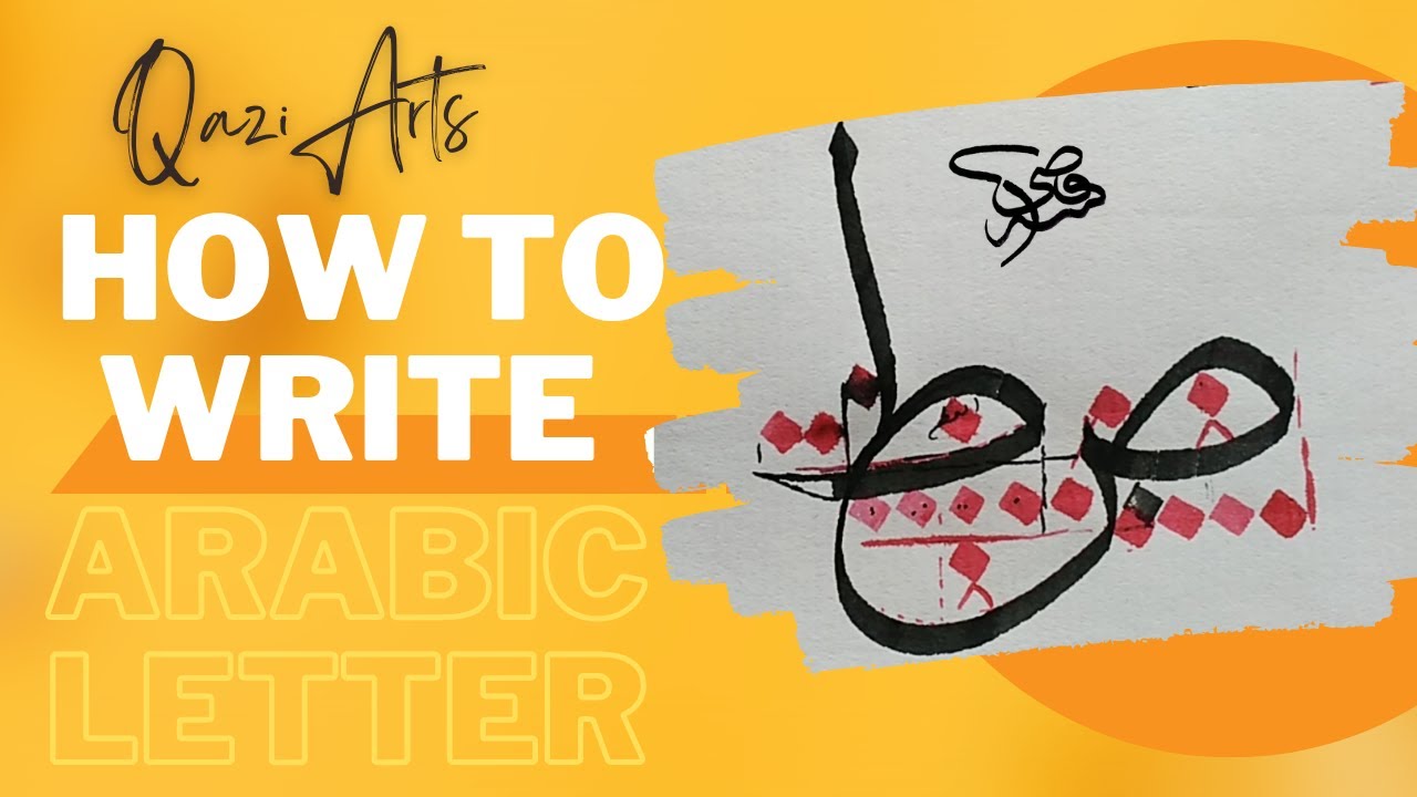 How to write suaad & Taa in thuluth calligraphy | Arabic Calligraphy ...