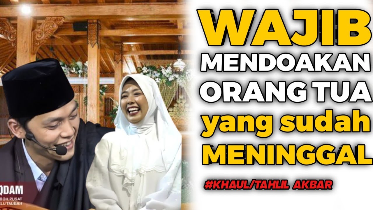 GUS IQDAM DAN MAK SOIMAH || JAMA'AH MEMBLUDAK - YouTube