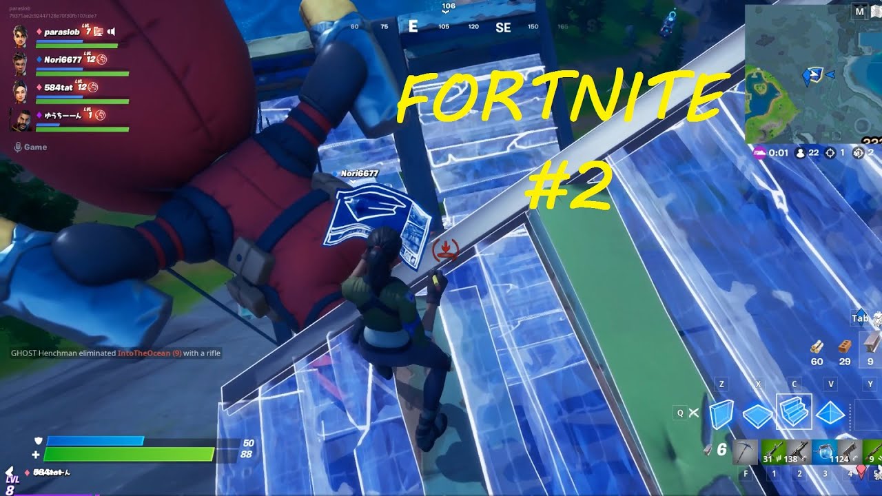 FORTNITE: Episode 2: Learning the ropes. Newb! - YouTube
