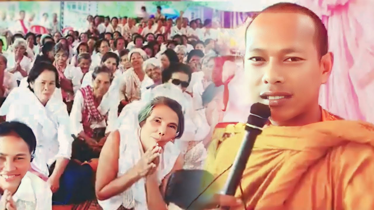 ទេសនាៗគេសែងគ្រែ-លោកគ្រូ ឡុង ចន្ថា Ven.Long Chantha #DhammaTalk #លោកទេស ...