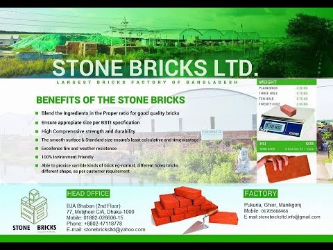 Stone Bricks Ltd. #Eco friendly Auto Bricks#Auto Bricks#Machine Made ...
