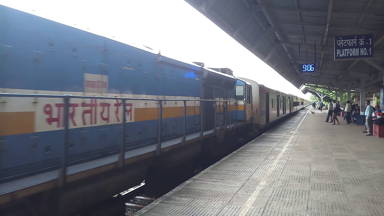 Karmali Railway Station Goa - YouTube