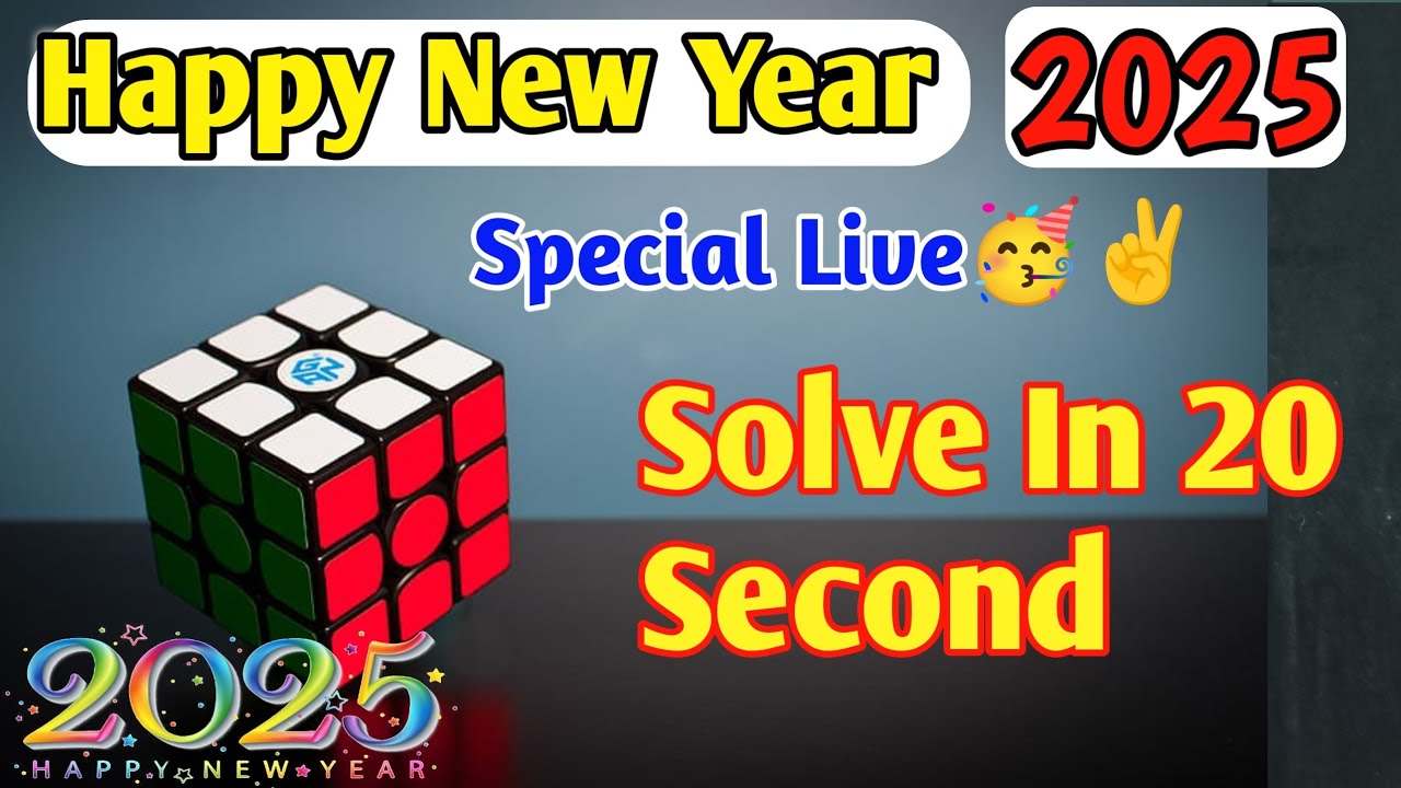 Badshah Of Cube Is Live! Cube Solve In 10 Second🤯🥵| #rubikscube #cube # ...