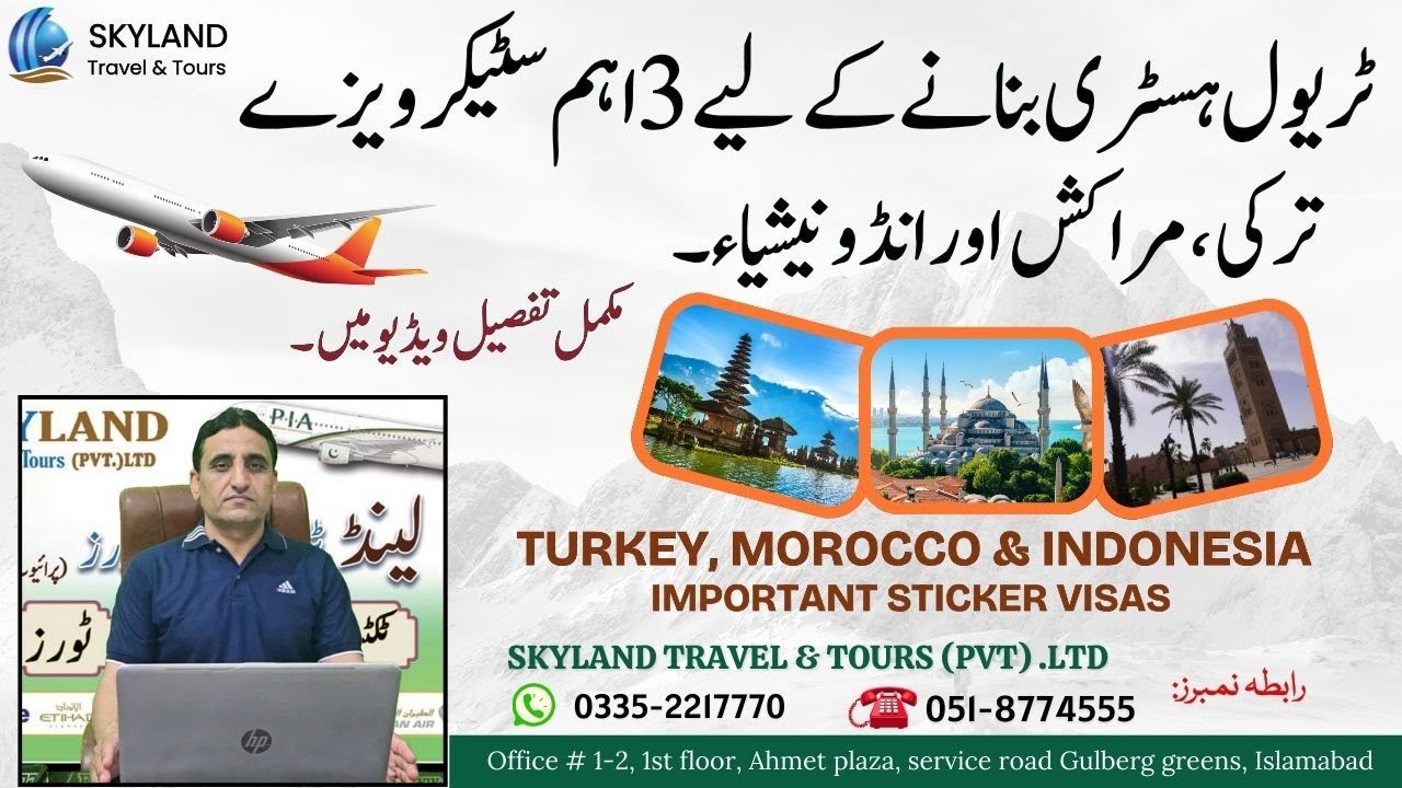 Build Your Travel History with 3 Key Sticker Visas | Turkey, Morocco ...