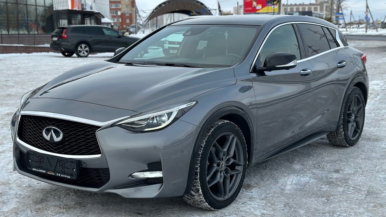Infinity Q30S. Аналог MB GLA. Псков. - YouTube
