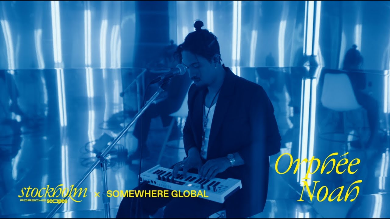 MIRRORS #3 - ORPHÉE NOAH - YouTube