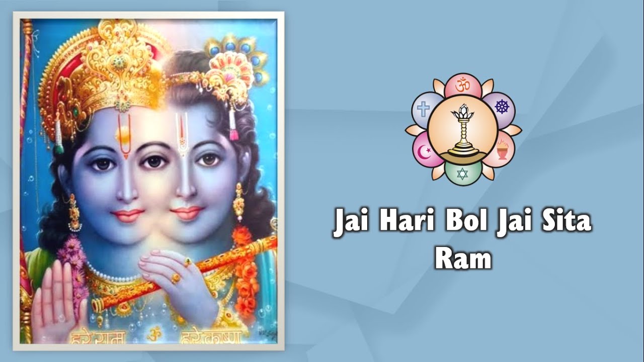 465 | Jai Hari Bol Jai Sita Ram | Sai Bhajan | Ram Bhajan | Krishna Bhajan - YouTube