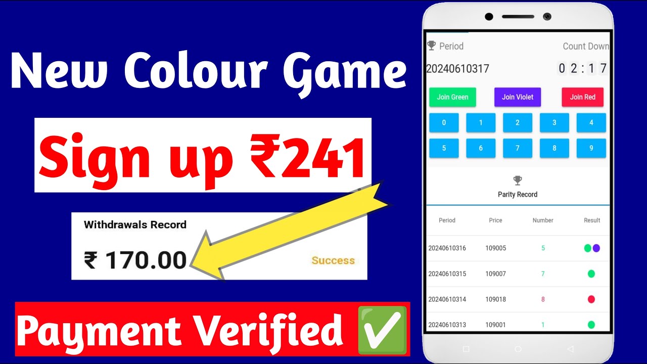 New Colour Prediction App || Signup Bonus 241rs Instant || Colour Game ...