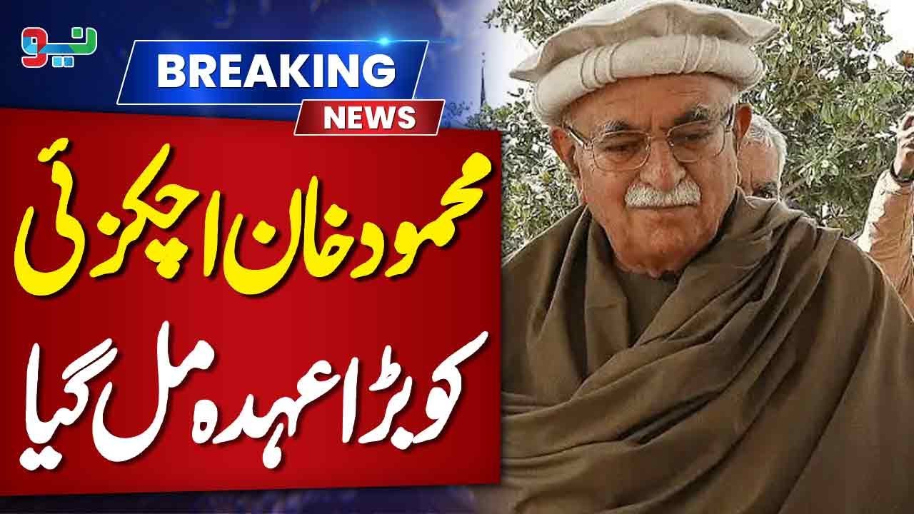 Mahmood Khan Achakzai Appointed as Opposition Leader in Pakistan | NEO ...