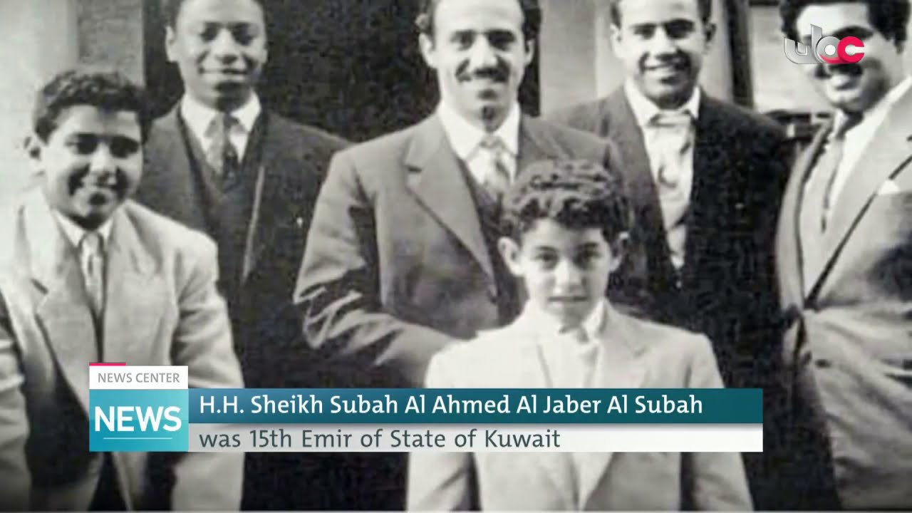 H.H. Sheikh Subah Al Ahmed Al Jaber Al Subah was 15th Emir of State of ...