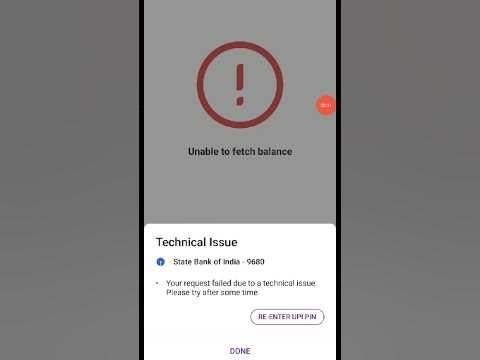 How To Solve Technical issues in PhonePe 🔥 #tech #phonepe - YouTube
