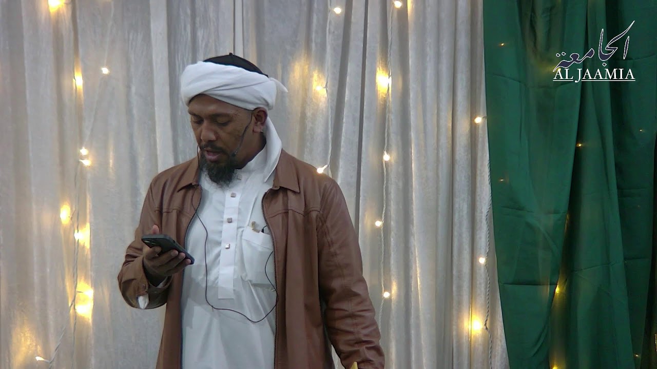 Quran Al Fajr - Surah Al - Kahf by Mln Saalim Peck Lesson 4 - YouTube