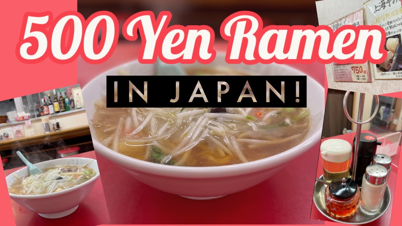 500 Yen ($3.50) Ramen in Japan/ Gourmet on a budget - YouTube