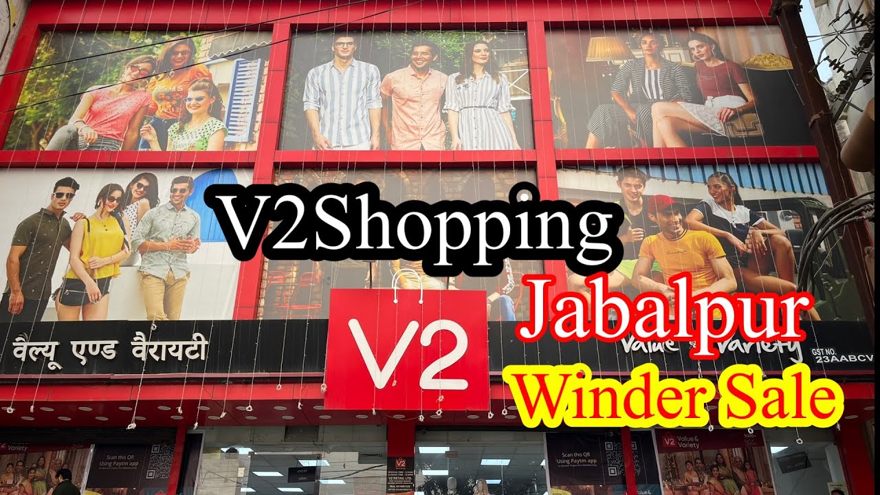 V2Shopping Mall Jabalpur | Winder Sale Start🤩 - YouTube