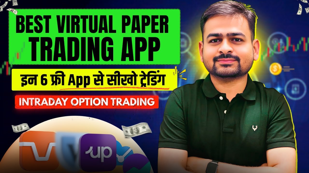 Virtual Trading App | Best Paper Trading App in India | Demo Trading ...