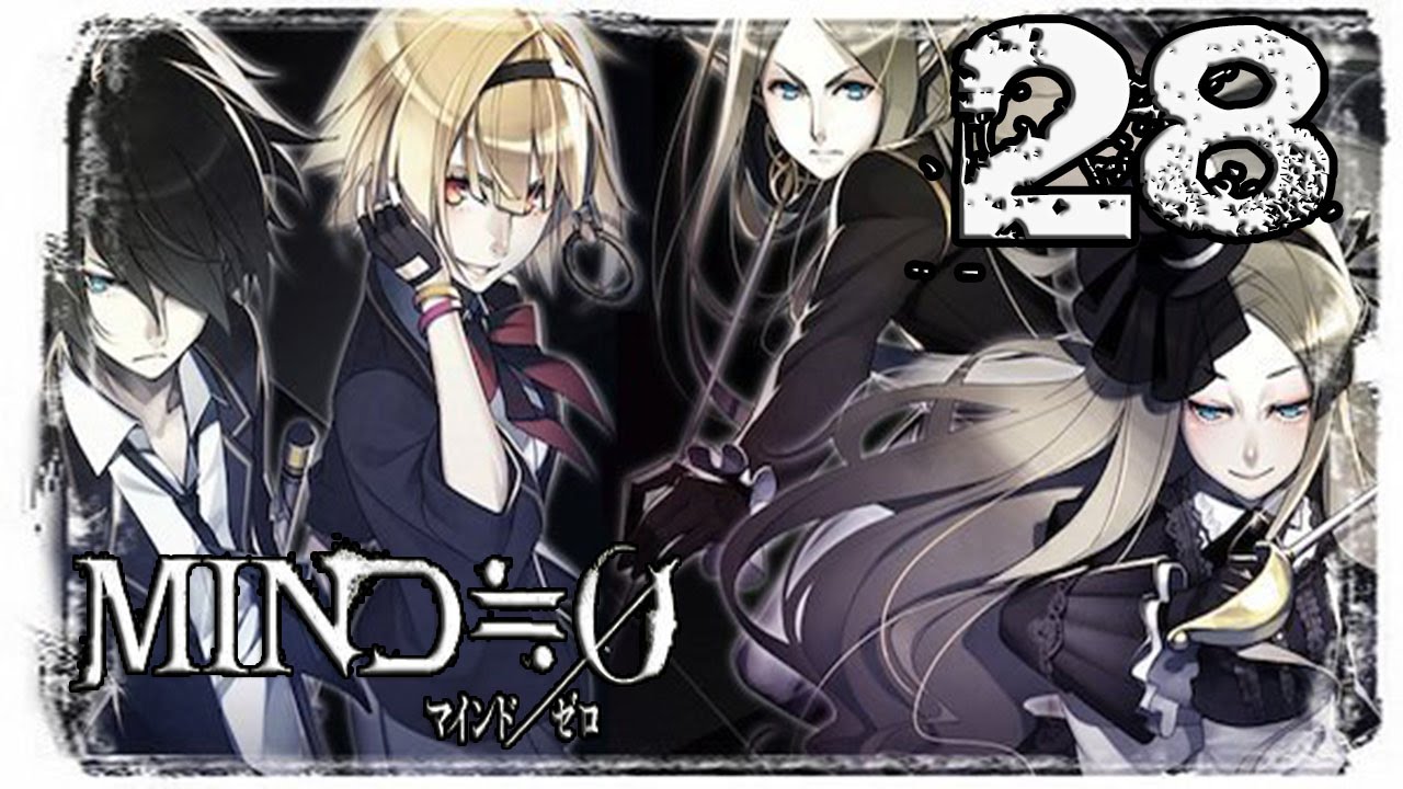 Mind Zero Walkthrough Gameplay Part 28 English (PS Vita) - YouTube