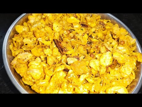 मक्याचा कुरकुरीत चिवडा | Makyacha Chivda | Crispy Corn Chivda - YouTube