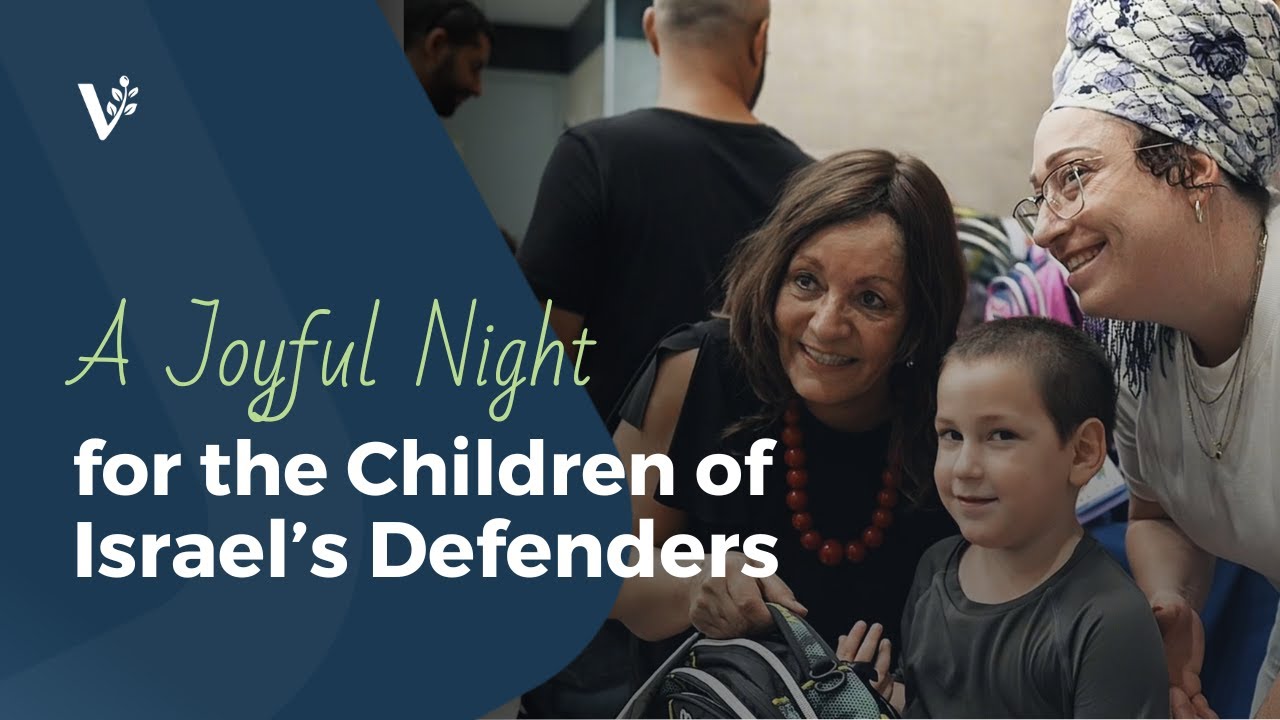 A Joyful Night for the Children of Israel’s Defenders - YouTube