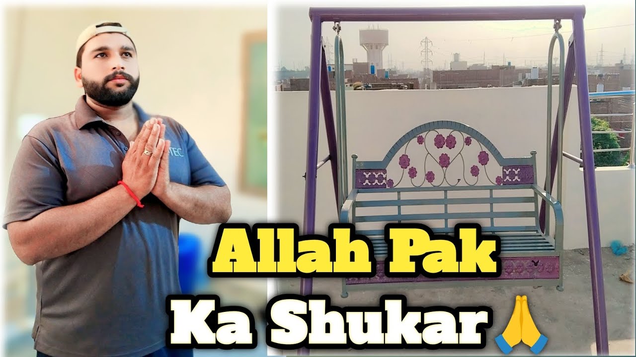 Allah Pak Ka Shukar 🙏 Finally Gar Ka Kam complete ho gaya 👍 - YouTube