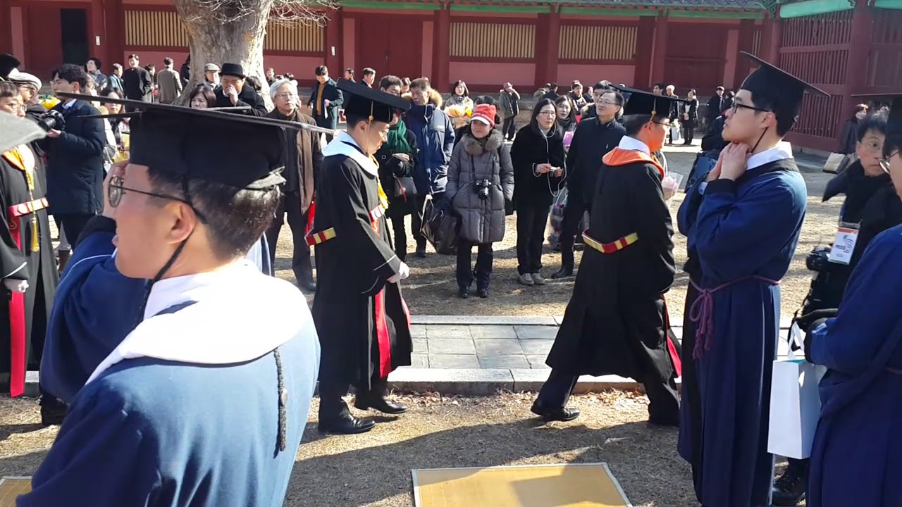 Sungkyunkwan University (SKKU) Convocation Ceremony - Professors ...