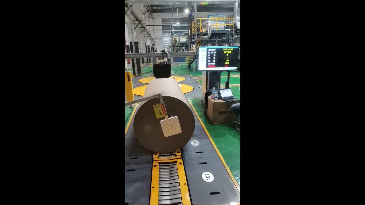 The paper reels control system with auto detecting origin information ...