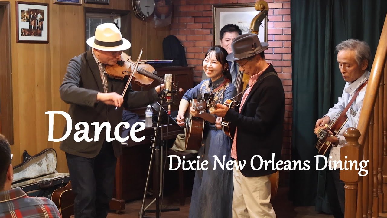 Dance - Dixie New Orleans dining 2025.11.15 - YouTube