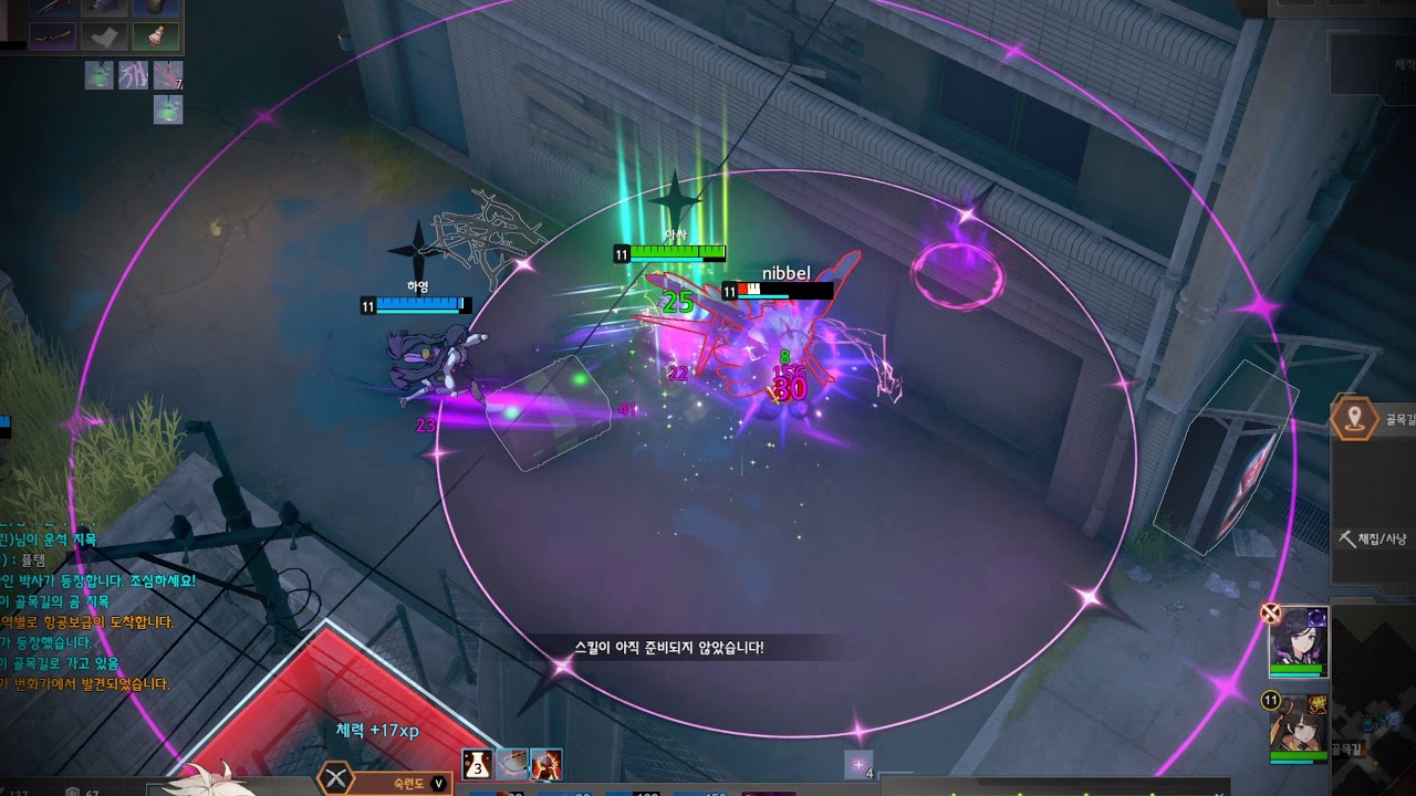 Eternal Return: Black survival Jackie - YouTube