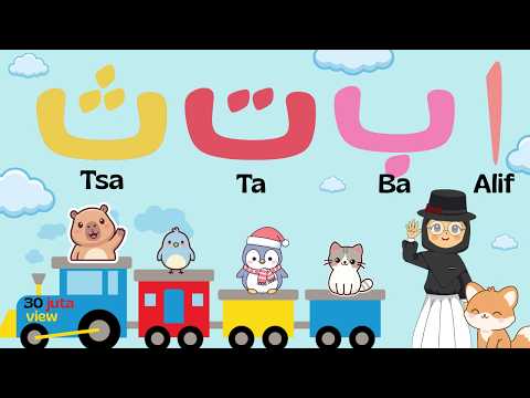 Lagu Anak Islami - Alif ba ta tsa cover by Assyifa, | belajar mengenal huruf Hijaiyah Alif ba ta tsa
