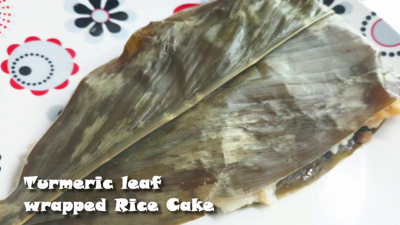 Turmeric leaf wrapped Rice Cake | Manjal da Ire ta Addye | Patholi ...