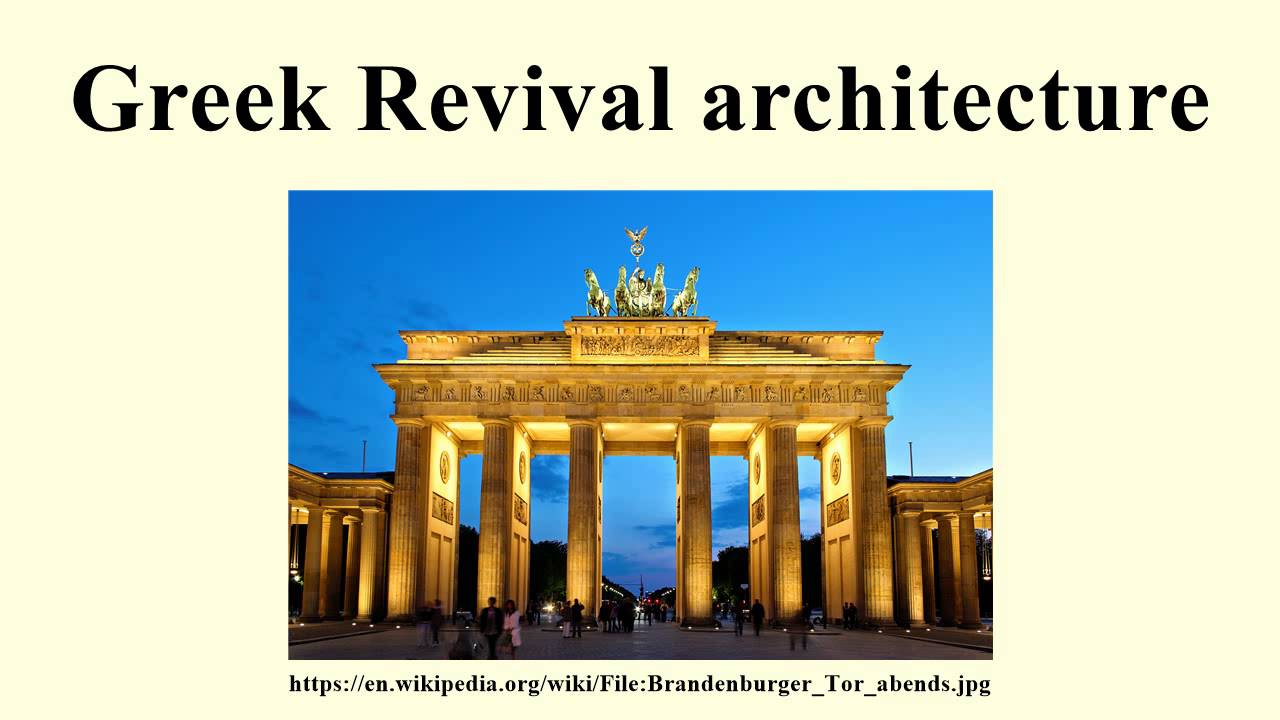 Roman Revival Architecture