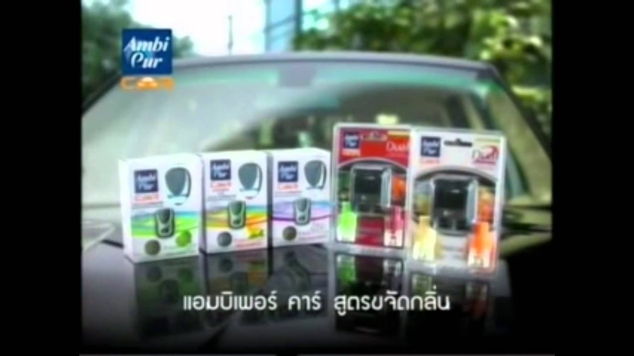 Grey Advertising presentation Com113 intro to Ad - YouTube