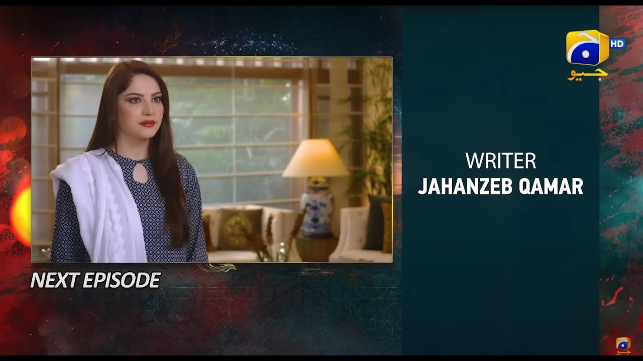 Ehraam e Junoon | Episode 3 Promo| Har Pal Geo l Drama | - YouTube