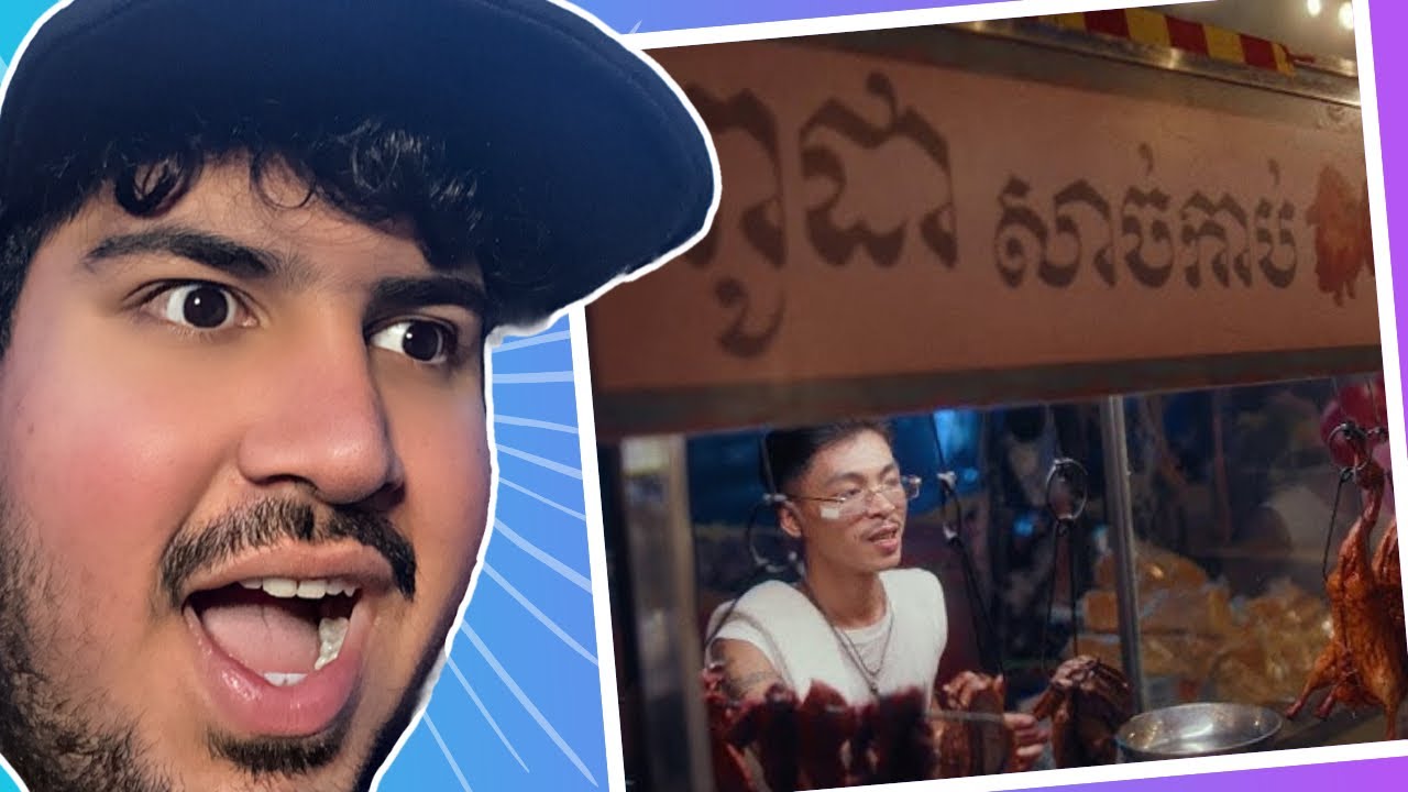 THIS WAS FUNNY! | VANNDA - អាមុំបងអើយ (BAD LIL BOO) MV REACTION - YouTube