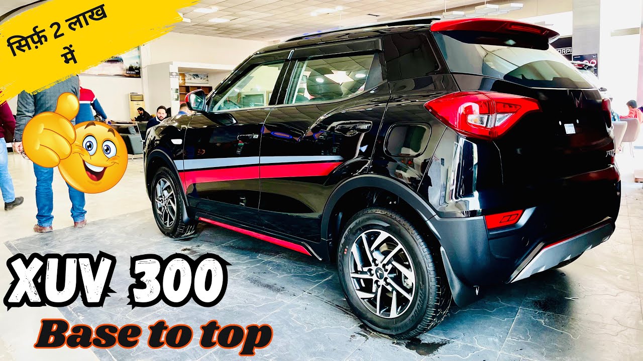 Mahindra XUV 300 W2 Modified | मज़ा ना तो कहना 😎 | XUV 300 W2 Base To ...