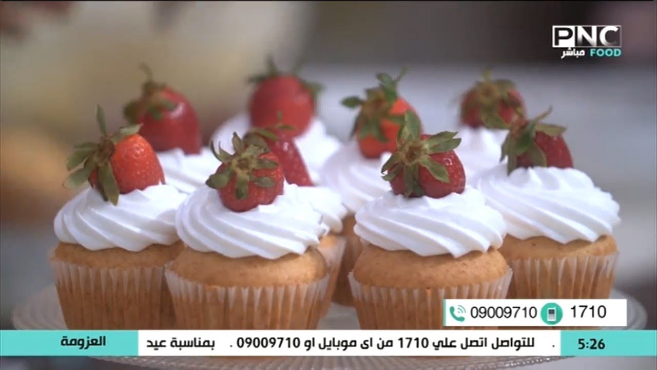 طريقة عمل كب كيك بالمربي الشيف فاطمة أبو حاتي Youtube