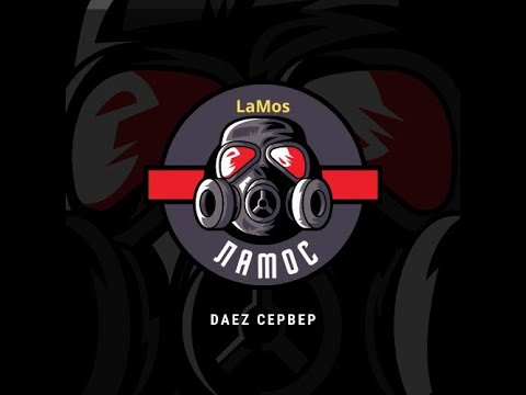 LaMos---Путь хамяка!!! - YouTube